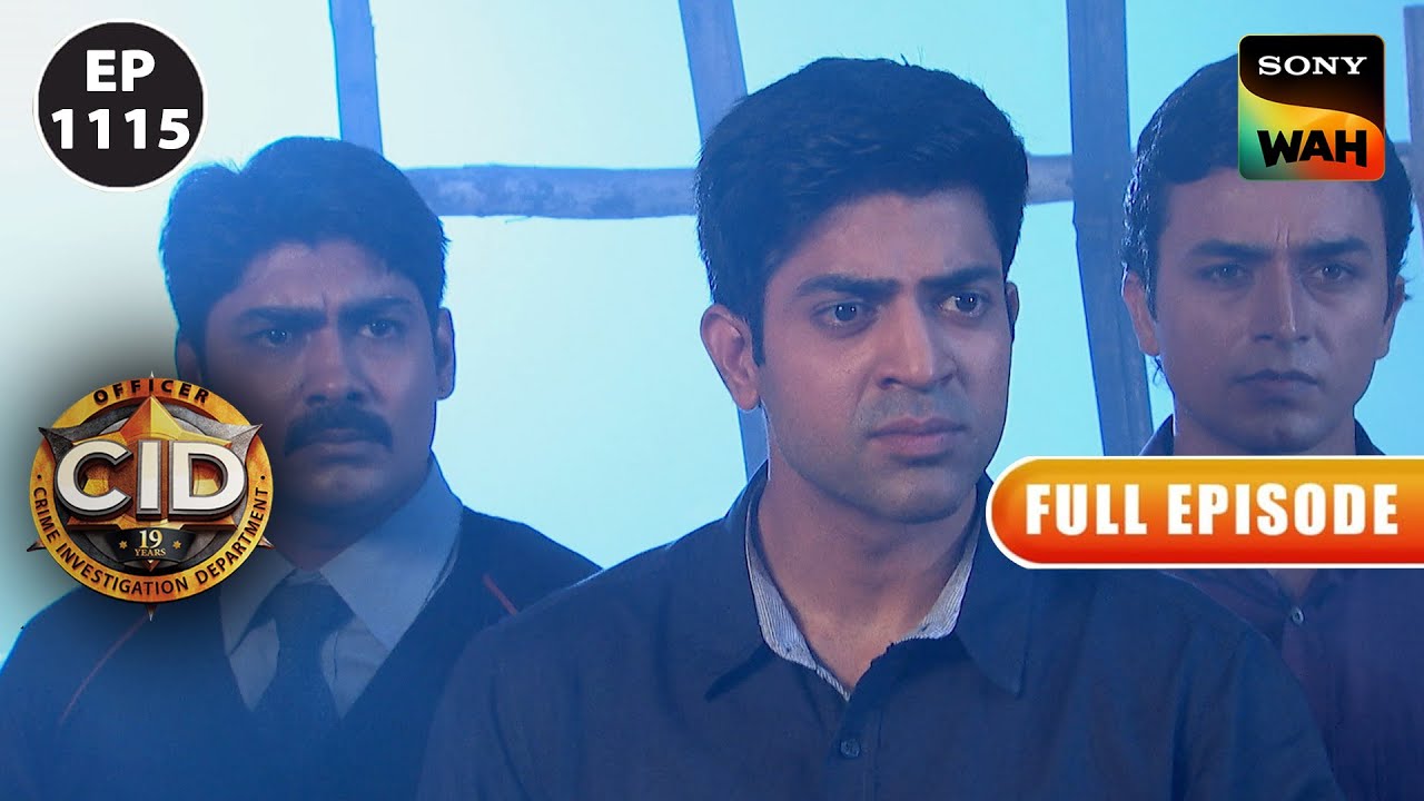 CID कैसे निपटाएगी Case? | CID | सी.आई.डी | 12 Nov 2023 - YouTube