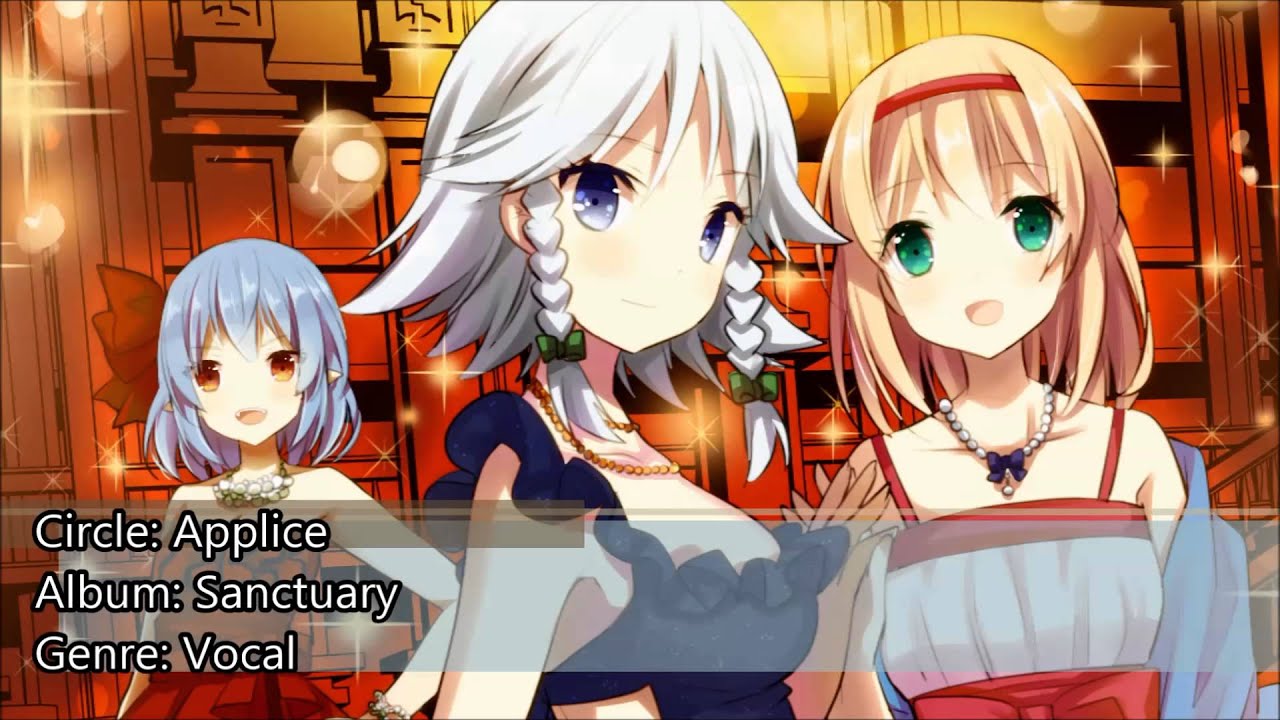 [東方 Reitaisai] Pagoda's Most Anticipated Albums - YouTube