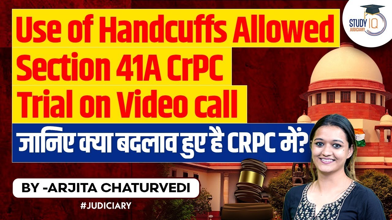 What are the New Changes in Criminal Procedure Code | New CrPC Bill | CrPC New Sections - YouTube