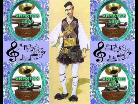 ΦΙΛΟΙ ΚΑΛΩΣΟΡΙΣΑΤΕ - ΔΗΜΗΤΡΗΣ ΣΑΚΑΛΗΣ - YouTube