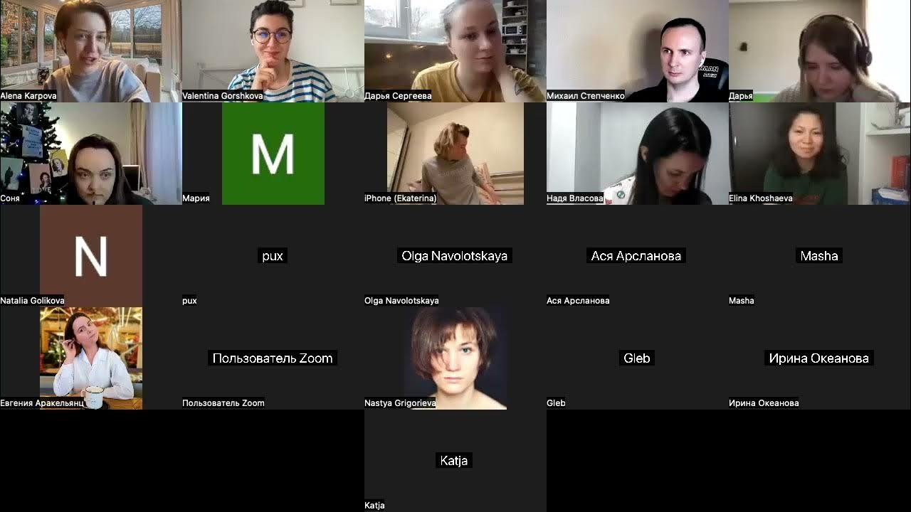 Книжный клуб. Декабрь 2022. Салли Руни. Прекрасный мир, где же ты - YouTube