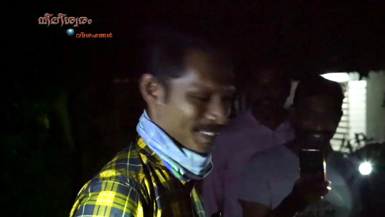 malampambu - YouTube