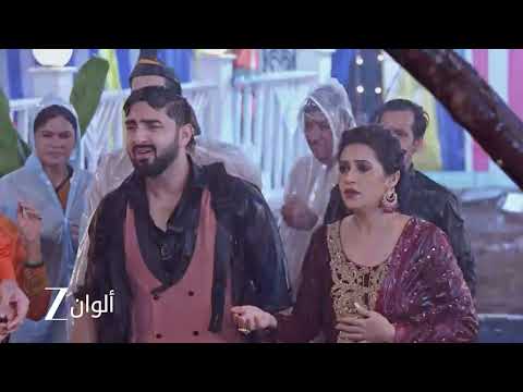 اعلان حلقة 23 من مسلسل رحلة لاكشمي 6 | نيلام تواجه لاكشمي باتهام قاسٍ