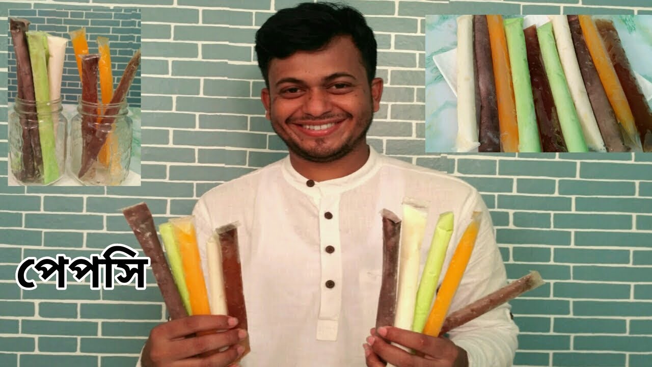 Homemade pepsi recipe | Pepsi Roll | Easy Pepsi Recipe in bengali - YouTube
