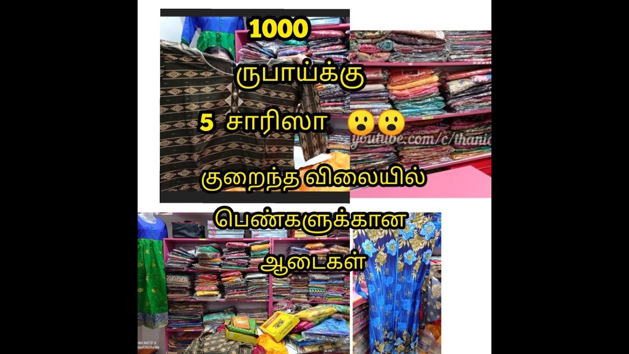 Diwali Dress Collections|Diwali Sarees Collections|Diwali Dress ...