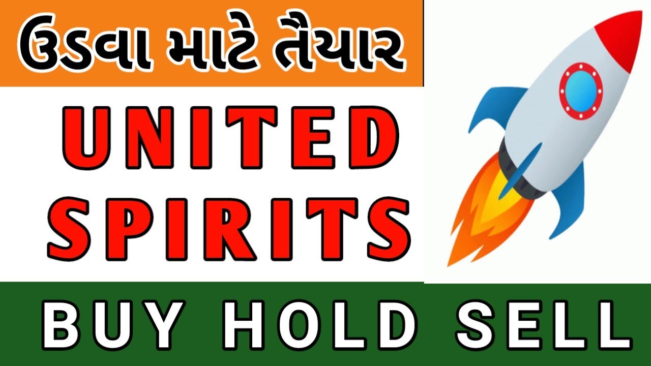 UNITED SPIRIT SHARE LATEST NEWS | UNITED SPIRIT SHARE PRICE | UNITED ...