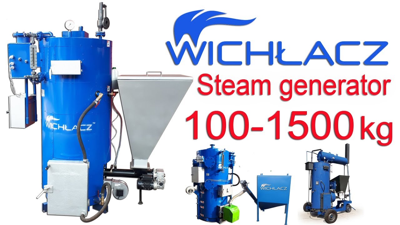 Solid fuel steam generators Wichlacz automatic fuel supply boiler - YouTube