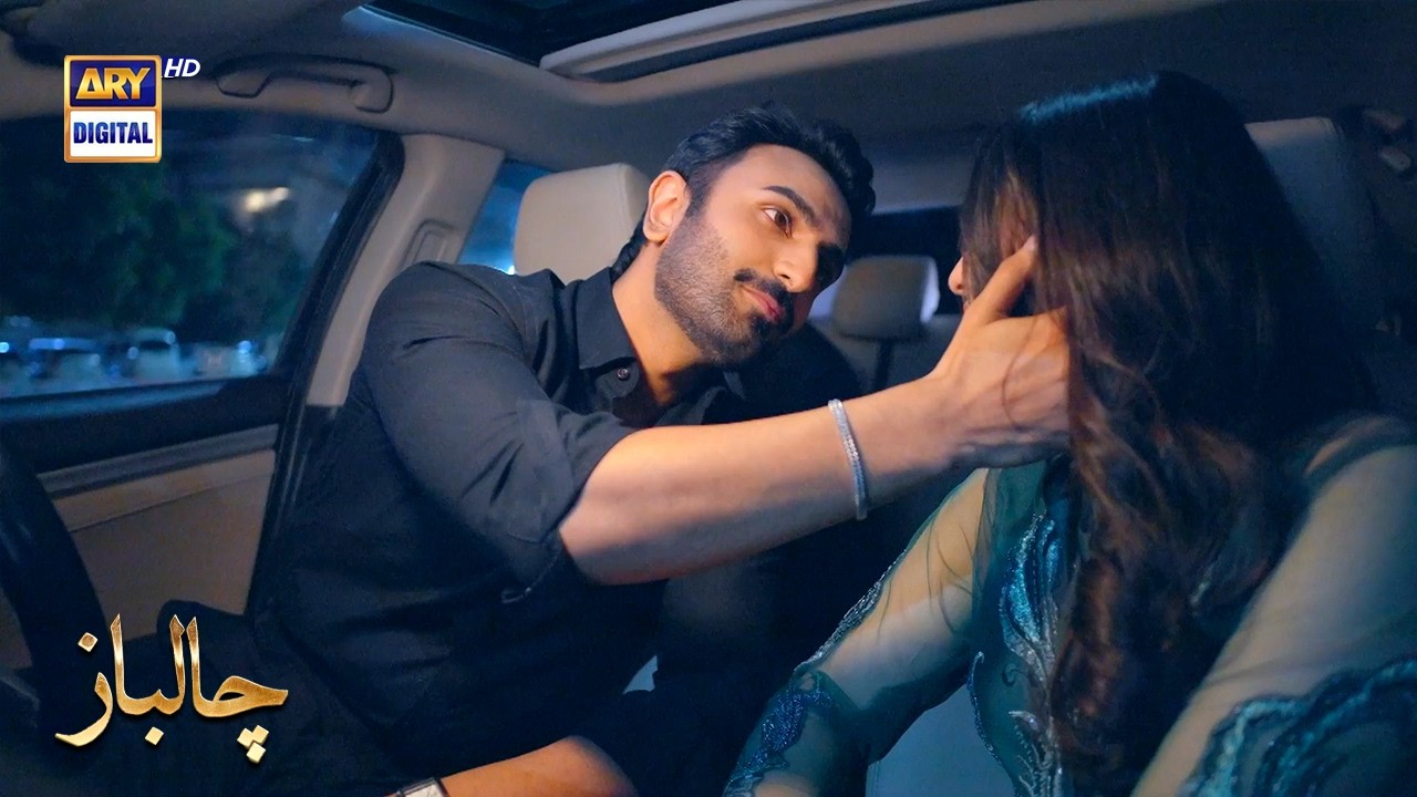 Zoha Touqeer | Hammad Shoaib | Best Scenes | ChaalBaaz | ARY Digital - YouTube