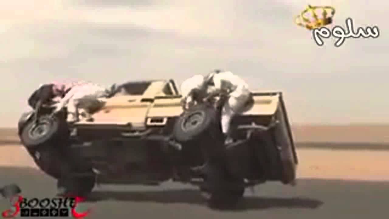 Stoner Train - Redneck Vikings - YouTube