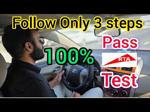 Very easy to pass RTA test|how you can get dubai driving license|final ...