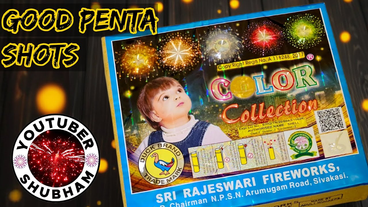 Color Collection : Rajeswari Fireworks : Penta Sky Shots of Duck Brand ...