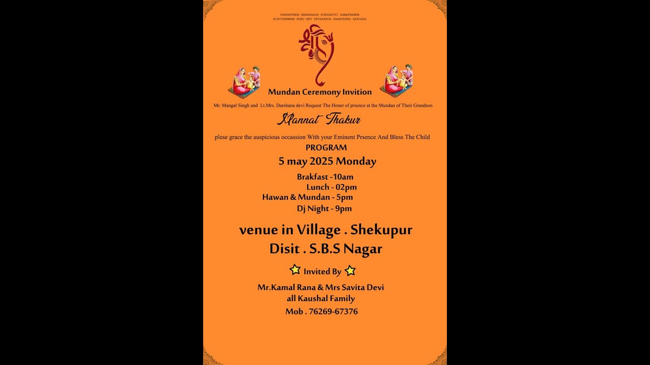 Parminder Kumar Weds Ritu Rani - YouTube