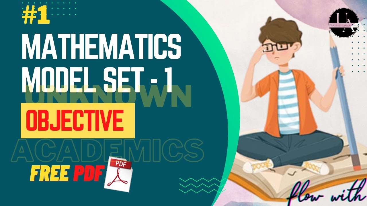 Math | PART-1 (Objective Type) | Model Set-1 | Mathematics | JAC Model ...