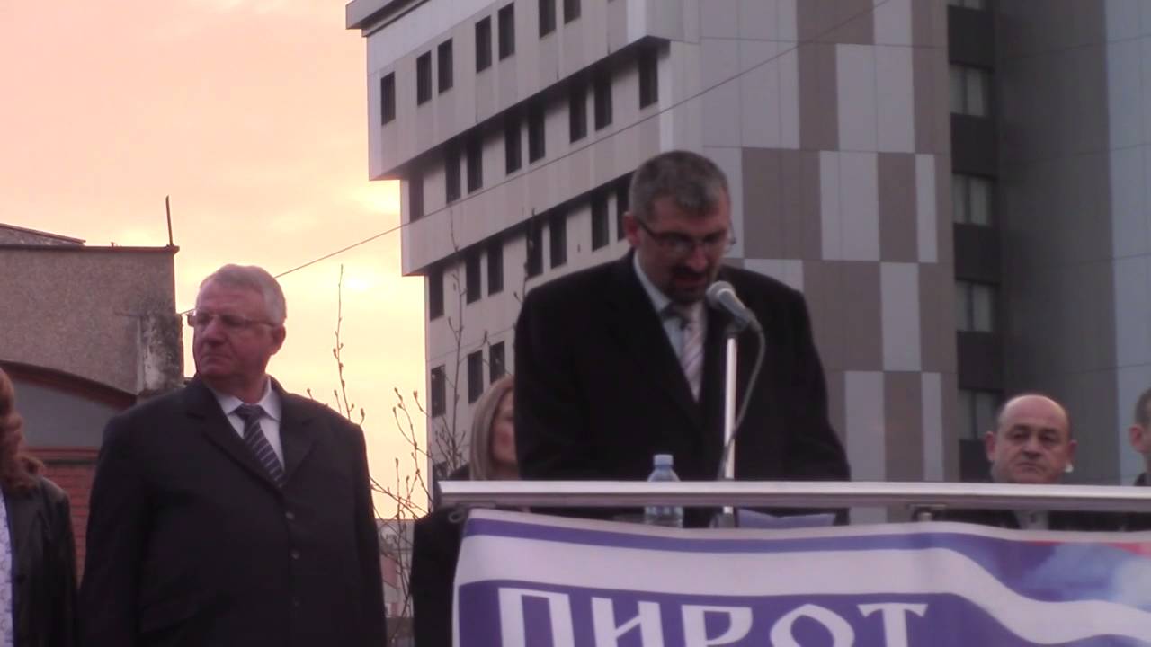 Miting SRS - Bojan Ilic 25. 03. 2016. - YouTube