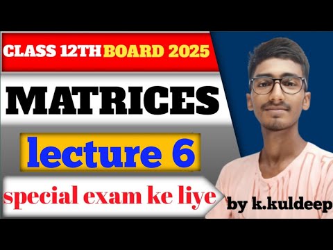 class 12th math matrices BSEB BOARD|| matrices chapter class 12th - YouTube