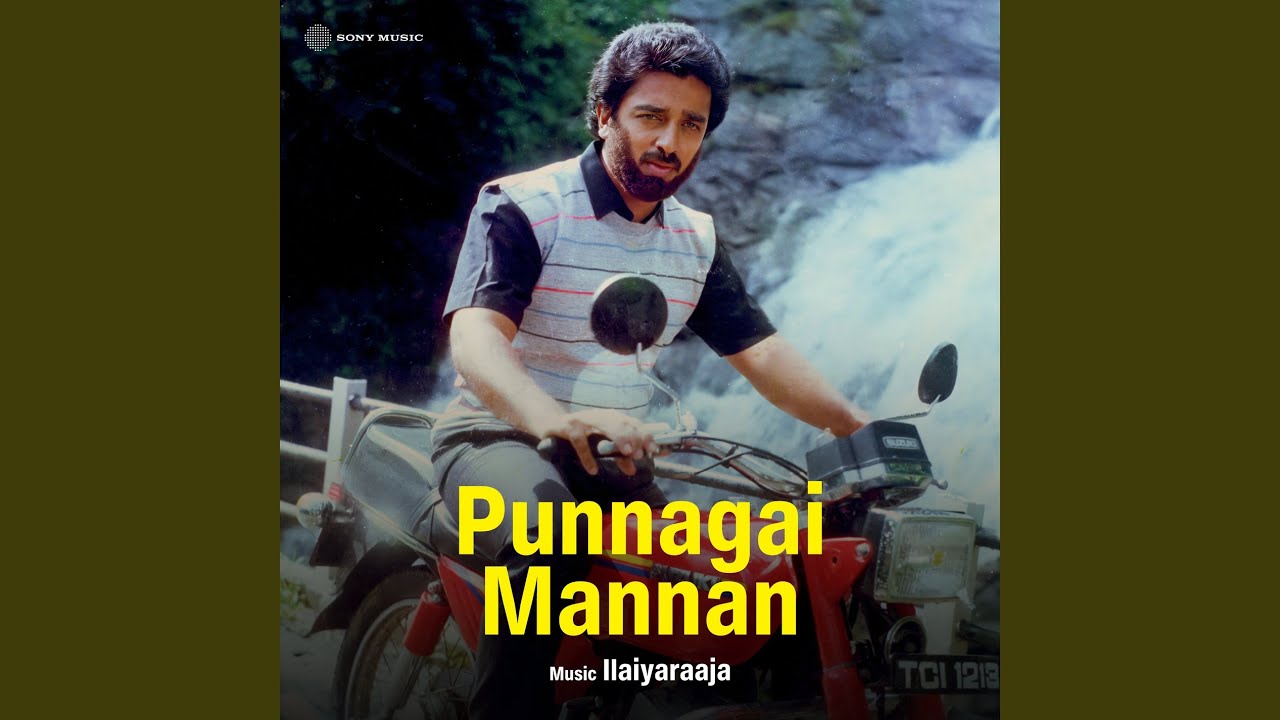 Punnagai Mannan Theme Music - YouTube
