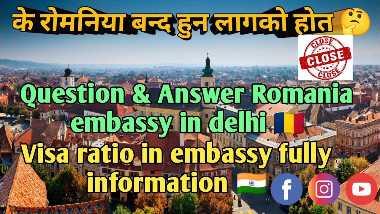 Romania close news real or fake 🤔⚠️romania interview questions and ...