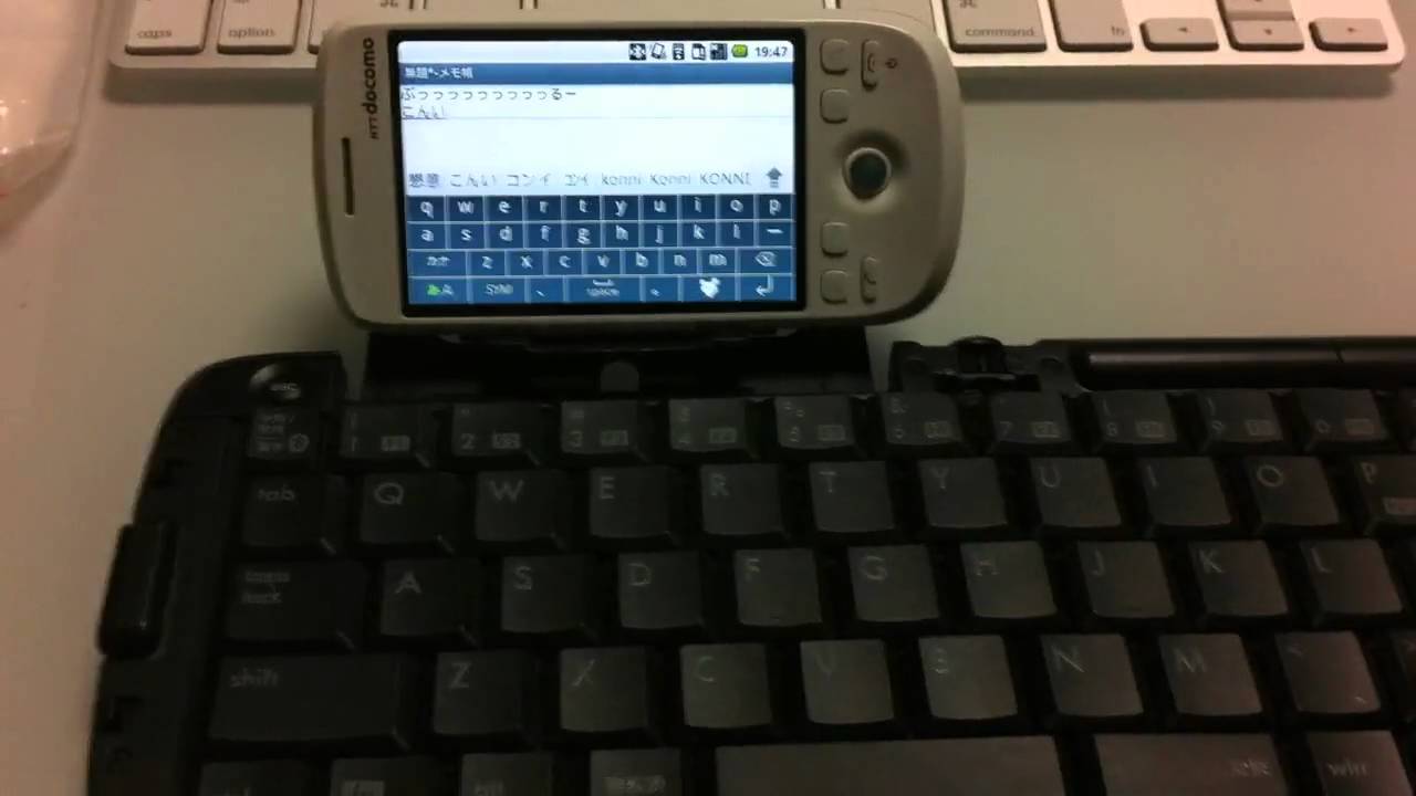 Cyanogenmod 6.0.0-RC2(HT-03A)でHID BT Keyboardのテスト - YouTube
