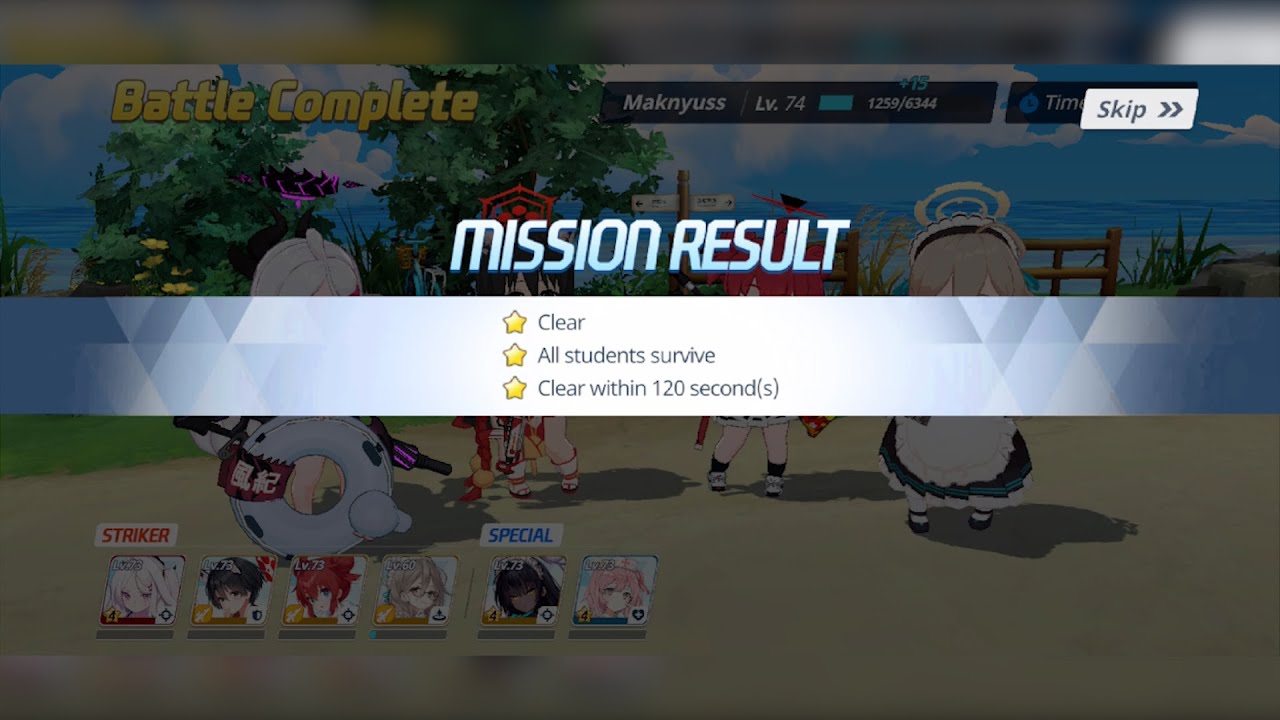 Trinity B Full Star | Blue Archive Scrimmage - YouTube