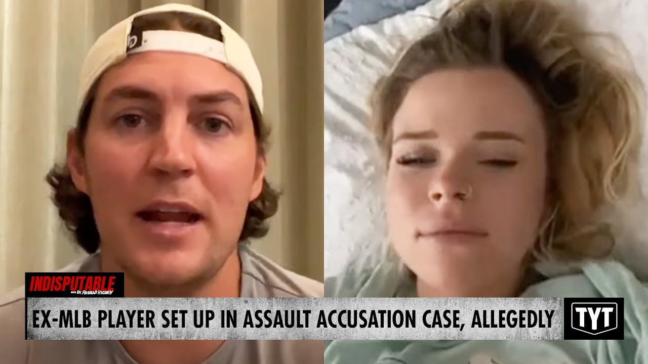 Former MLB Player Set Up In Assault Accusation Case, Allegedly - YouTube