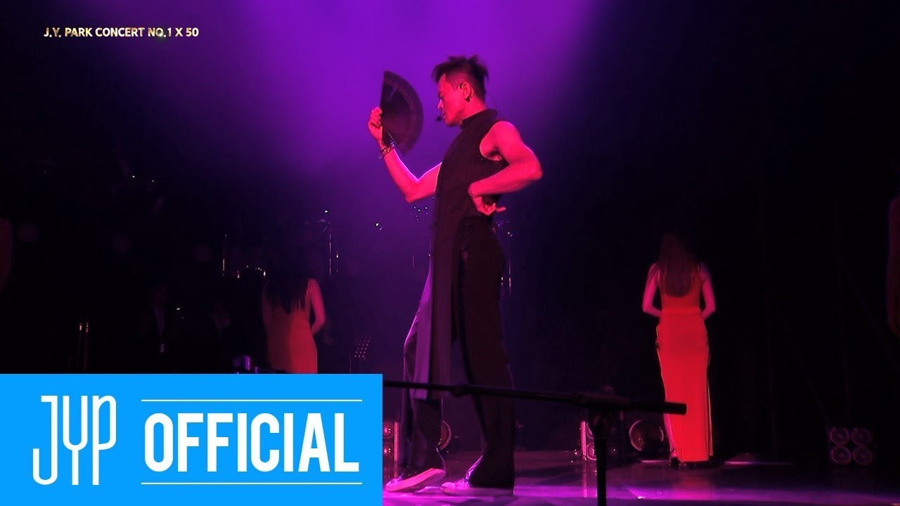 JYP NO.1 X 50 #19 초대 - YouTube