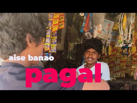 Aise bnao pagal 😂 comedy || ek ka double comedy || funny video 😄 ...