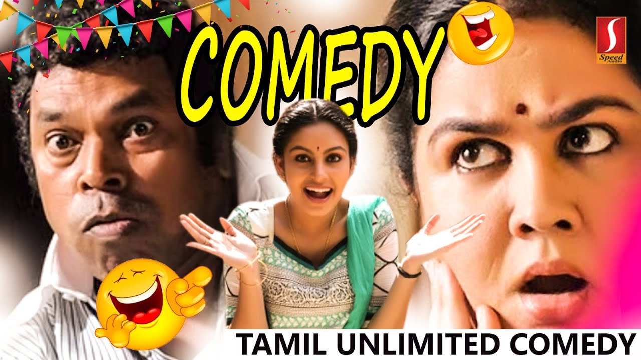 Comedy Scenes | Tamil Non Stop Comedy Scenes | Comedy Collection ...