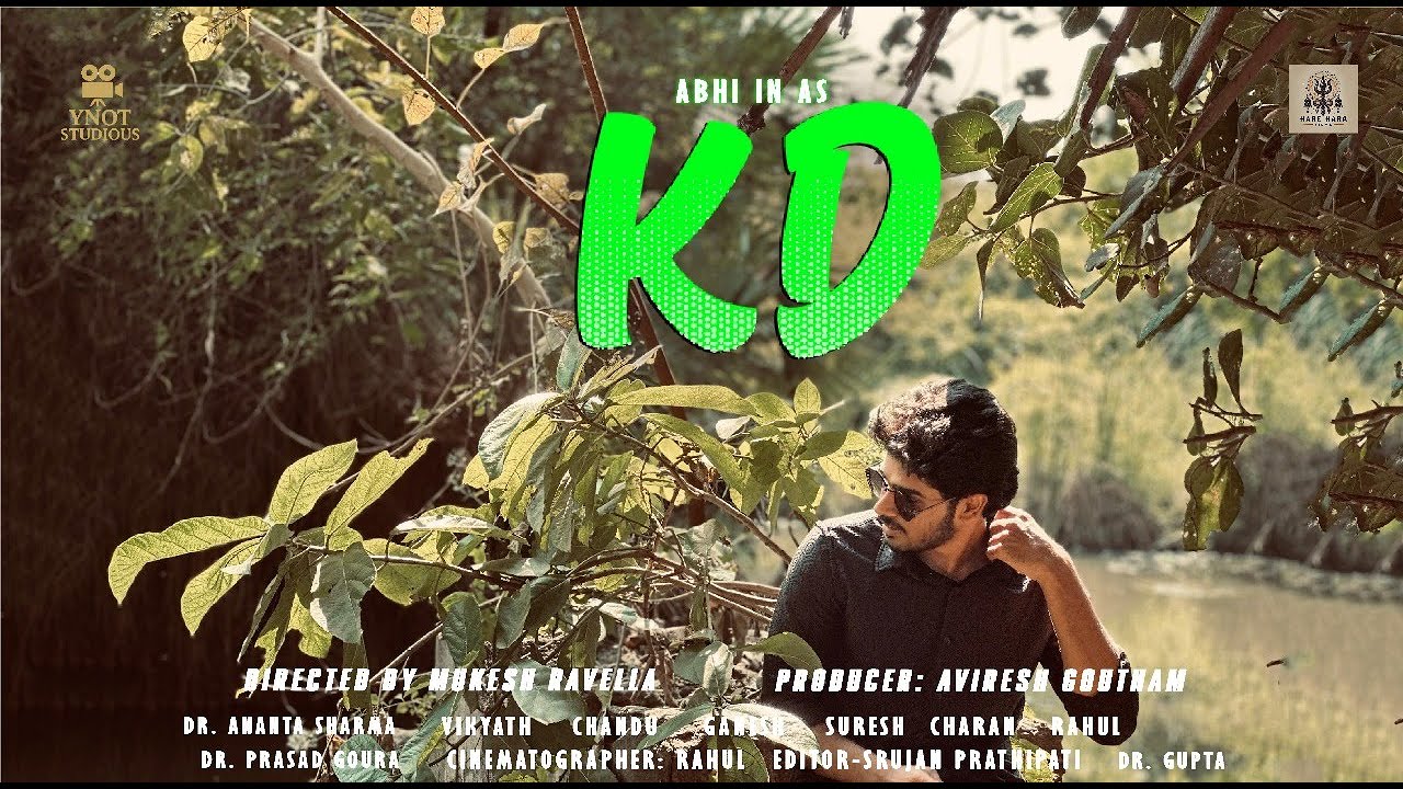 KD official Announcement teaser | Abhi Reddy | Mukesh | Hare Hara Films ...