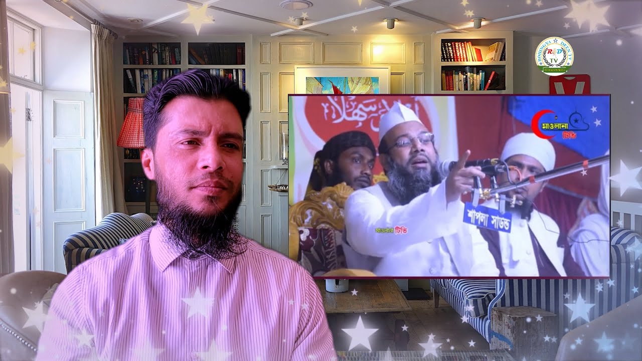 The Importance of Faith ~ in Rohingya/Chittagonian #faith #value # ...