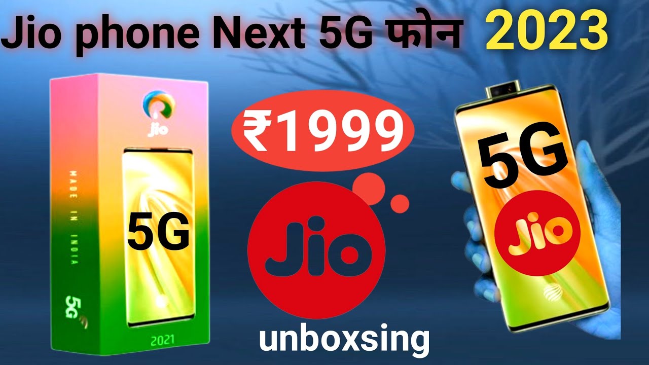 jio 5G mobile order book kaise karen | jio phone 3 booking 2023 | jio ...