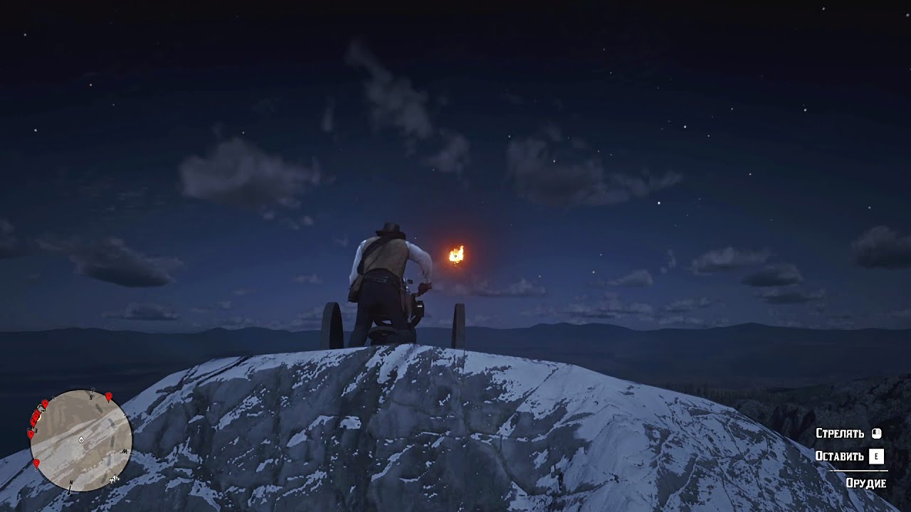 RDR2 - What if we fire UFOs from Gatling Maxim and Hotchkiss Canon ...
