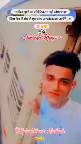 shahwaj Alam 2021 - YouTube