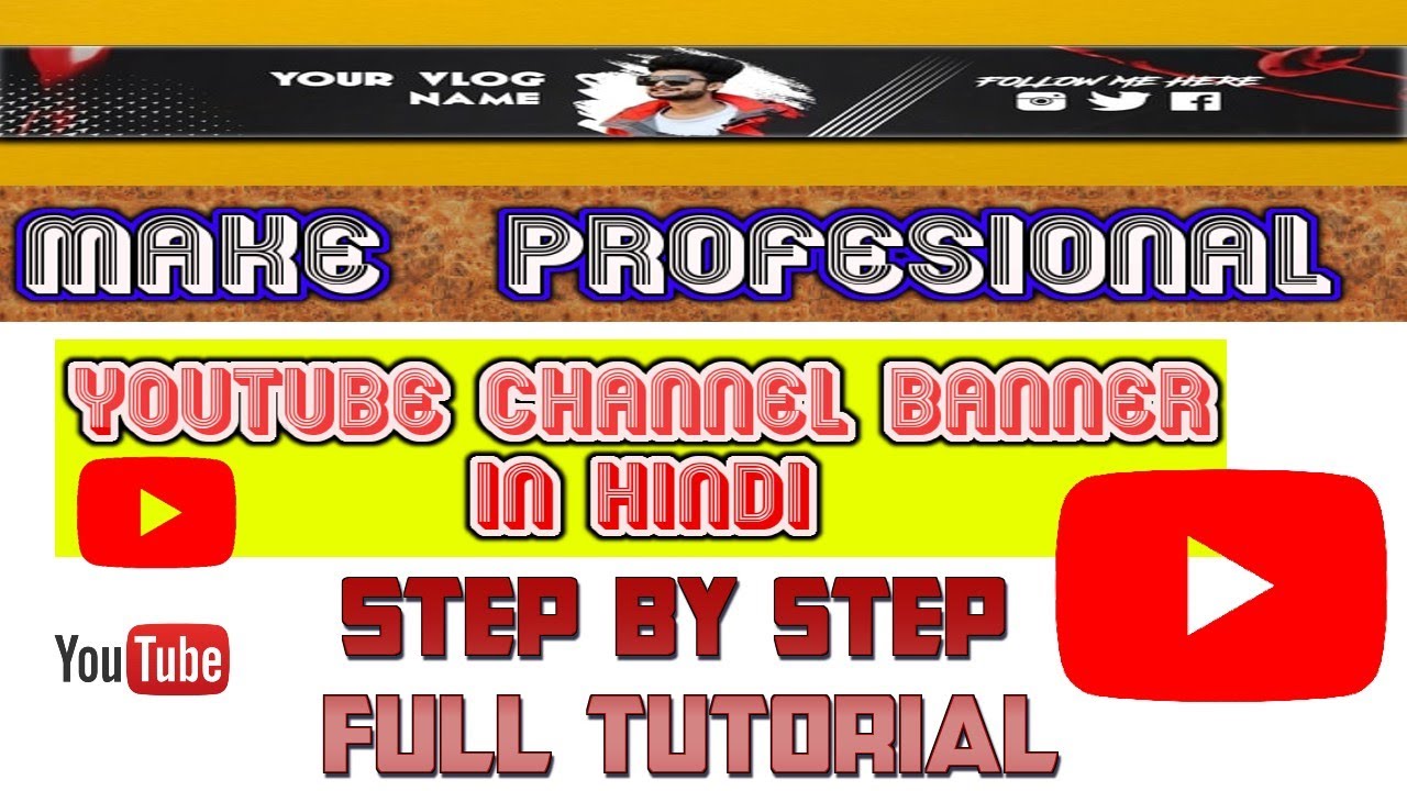 How to Make a Youtube Banner in Mobile or PC 2022 | make profesiional ...