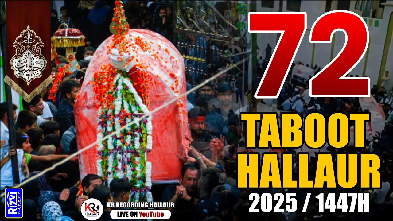 🔴Live 72 Taboot at Hallaur | Khetabat - Jamal Haider Karbalayi |Dargah ...
