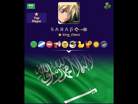 Number one in chess gamezer - YouTube