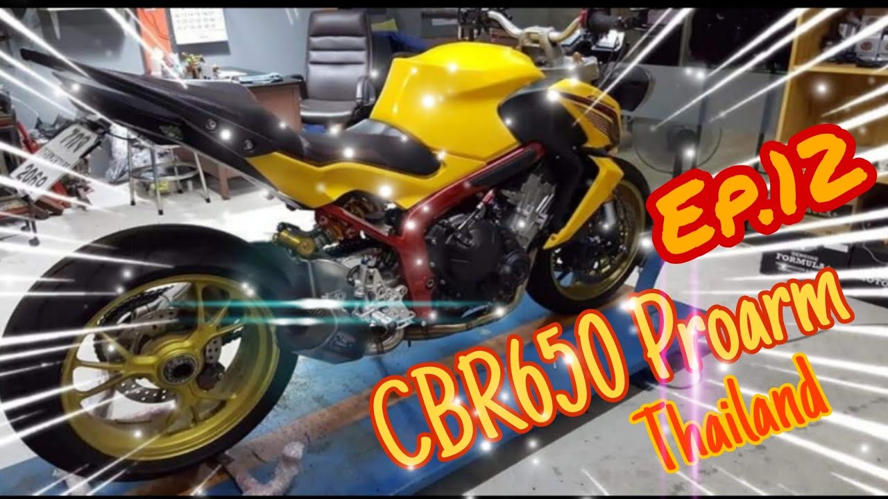 CUSTOMIZER'Ed Ep.12 Cbr650 Custom Proarm No1.By Thailand#custom #proarm ...