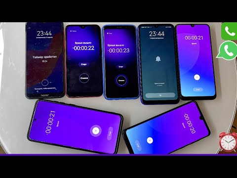 Alarm Clock 7 Phones Timer ON Samsung Galaxy Alarm & Honor 8A Emerald ...