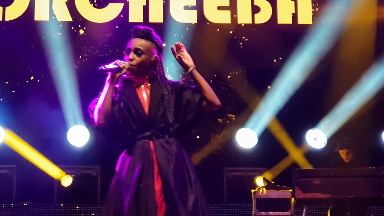 Morcheeba - Otherwise (4K), Arsenal Fest 2018 - YouTube