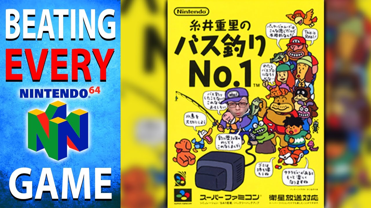 Beating EVERY N64 Game - Itoi Shigesato no Bass Tsuri No. 1 Kettei Ban! (162/394) - YouTube