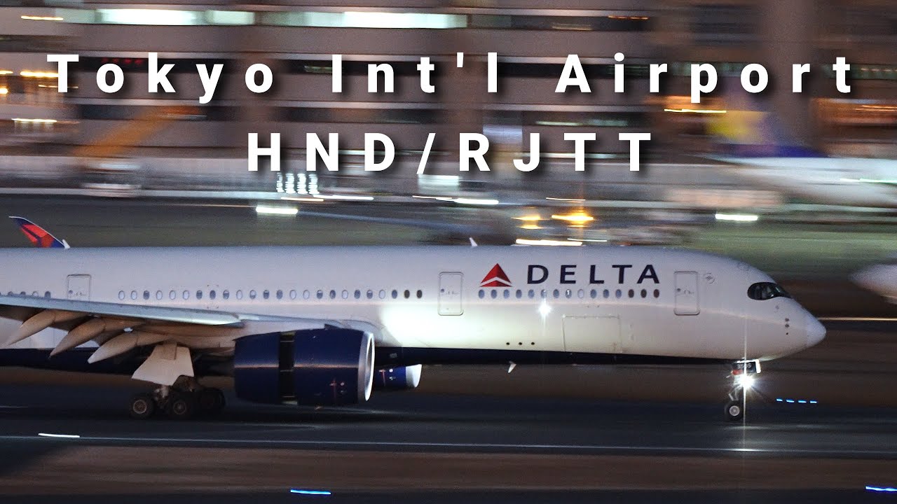 10 Aircraft Landing at Tokyo Haneda Int'l Airport Runway 16R | Plane ...