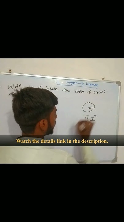 Wap To Find Area Of Circle Cprogramming Viral Viralvideo Coding Tranding Shorts Short