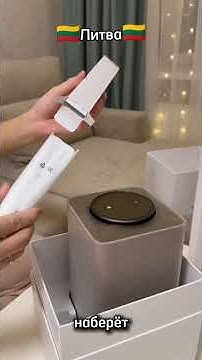 Как подключить умную колонку Алиса за границей ? - YouTube