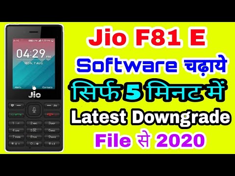 Jio f81e flash || Jio Lyf f81e latest flash file 2020 || Ranjeet Thakur ...