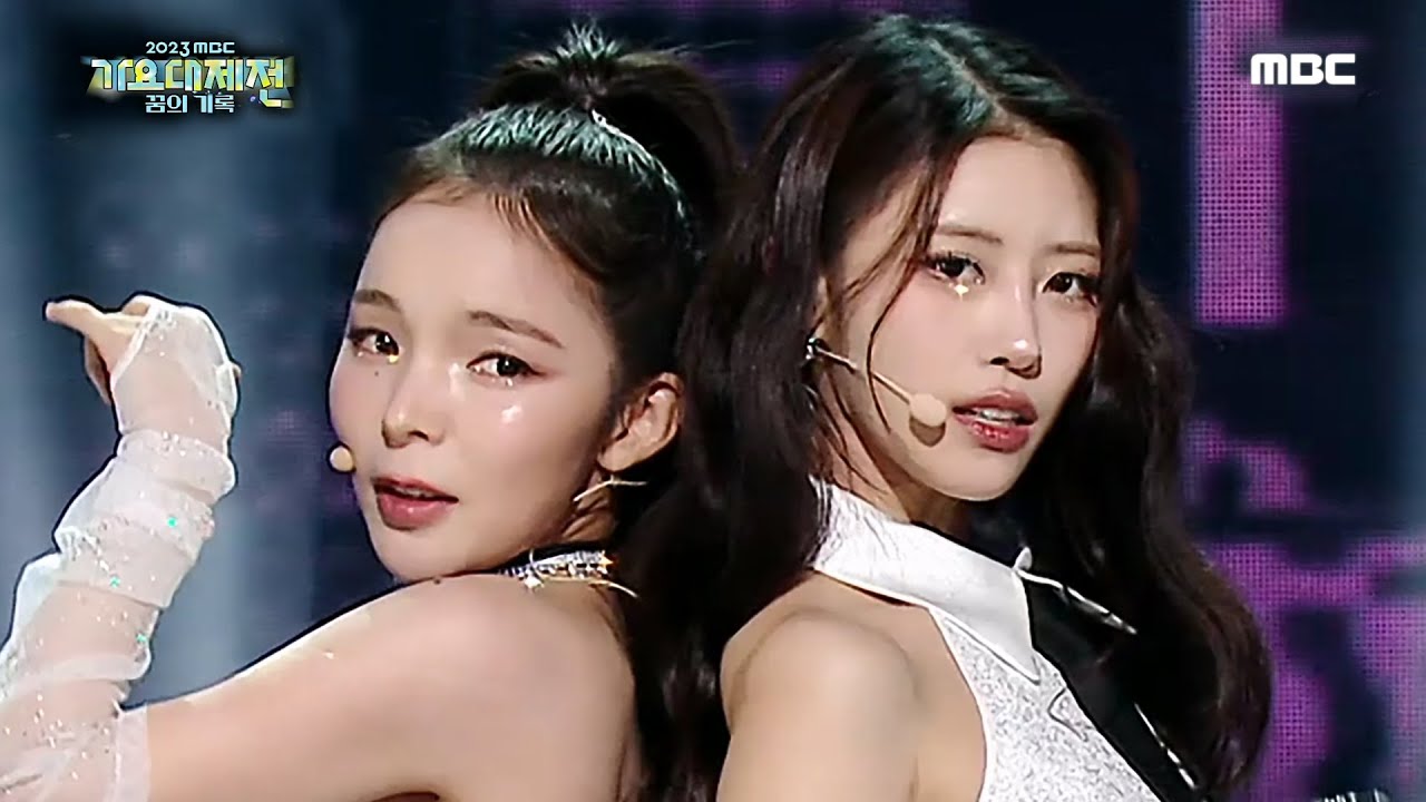 [2023 MBC 가요대제전] 주주 시크릿 - 잠깐만 TIME (JuJu Secret - Maybe I’m not in love ...