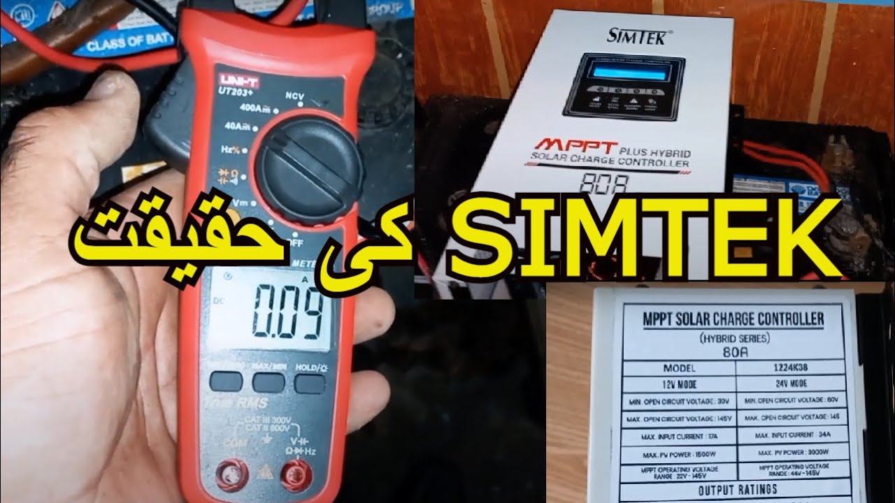REALITY / SIMTEK HYBRID SOLAR CHARGE CONTROLLER - YouTube
