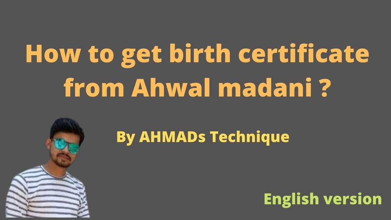 How to get birth certificate in saudi arabia - YouTube
