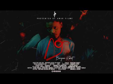 በቃ - Beka By BINIYAM KIBRET