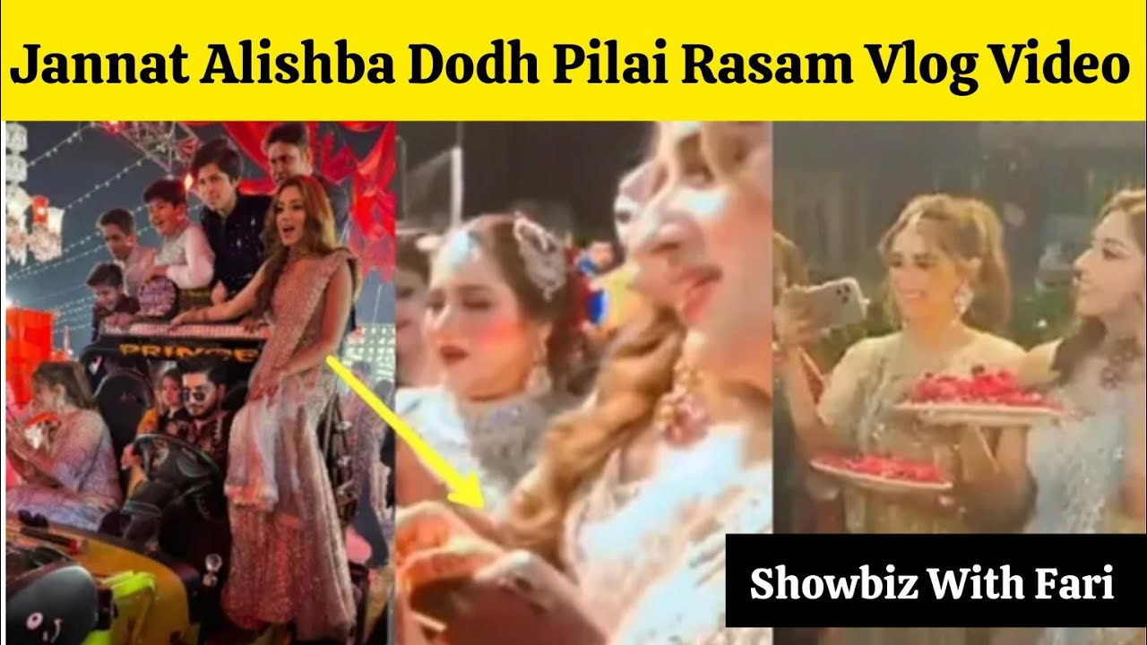 Jannat Mirza And Alisha Anjum Gifts At Dodh Pilai Rasam Complete Vlog | Jannat Mirza| Sehar ...