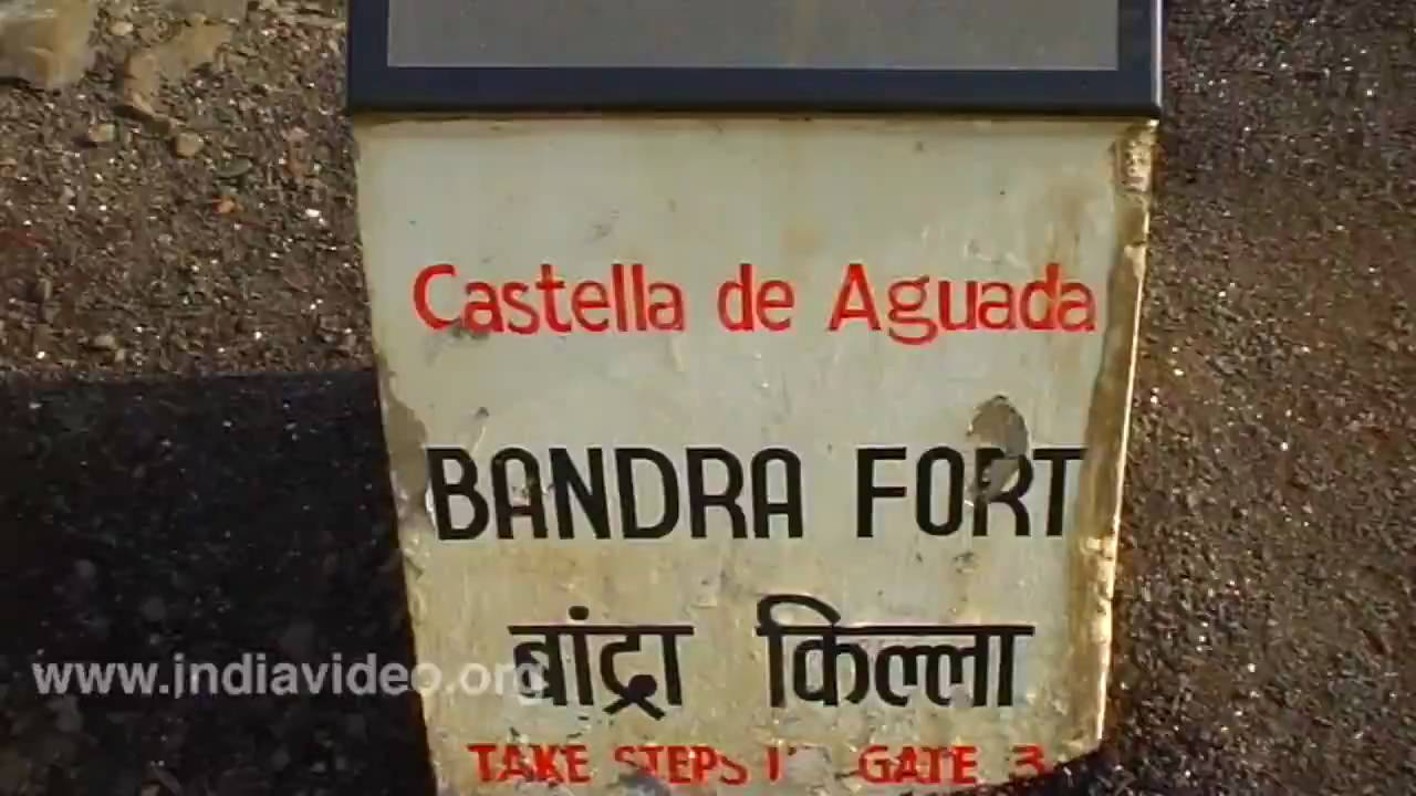 Bandra Fort Mumbai Bombay Maharashtra - YouTube