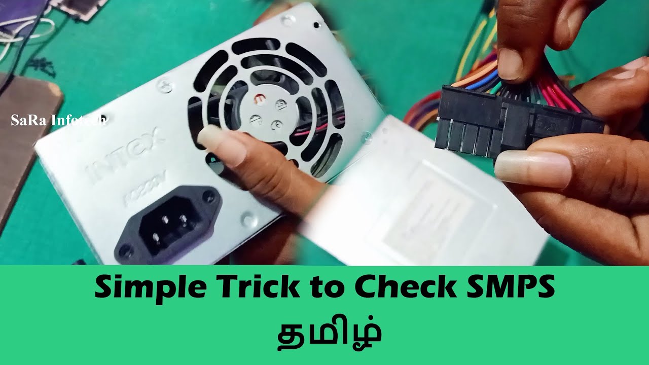 How to check SMPS in Desktop Pc simple trick in Tamil - YouTube